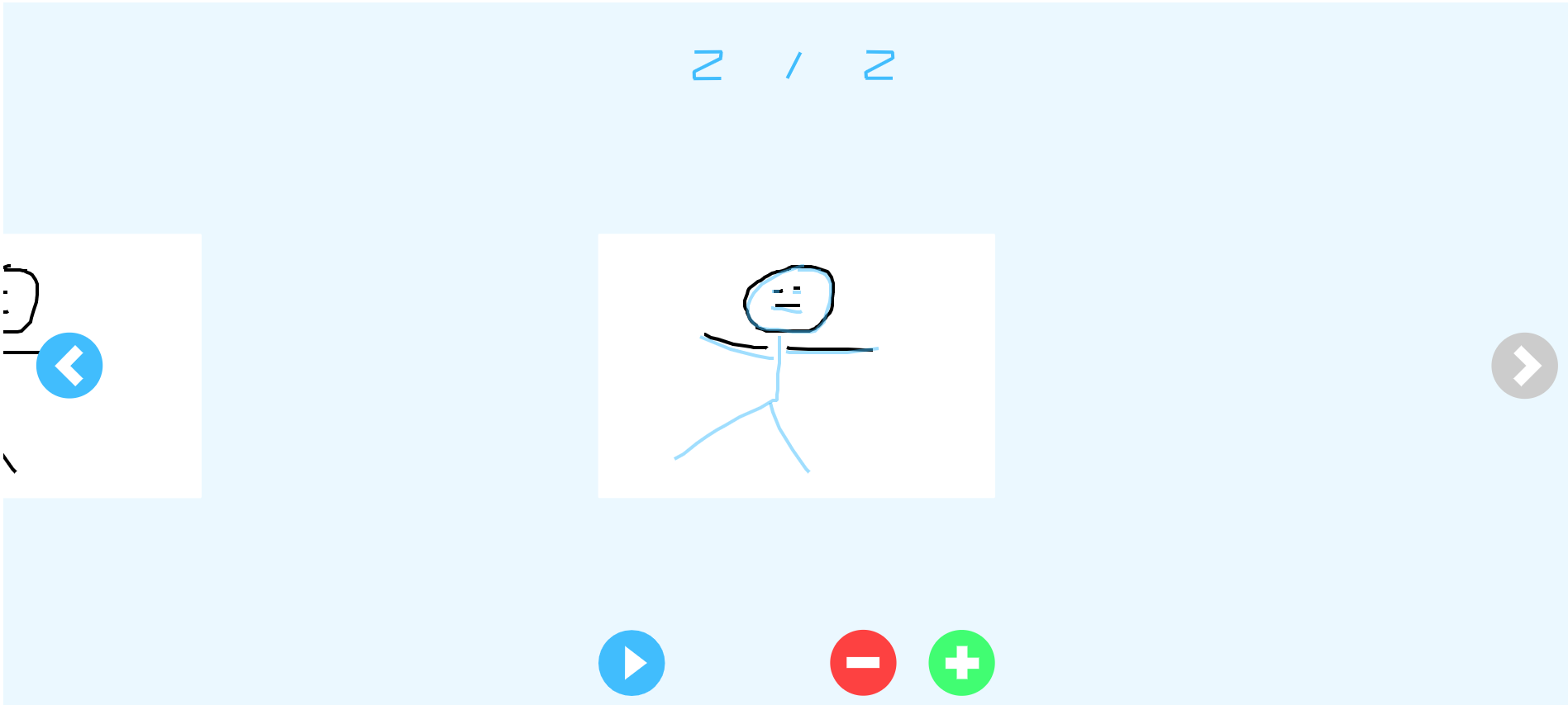 Window Swap – Schooltools