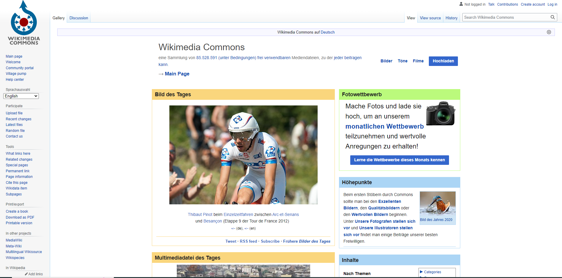Wikimedia Commons – Schooltools