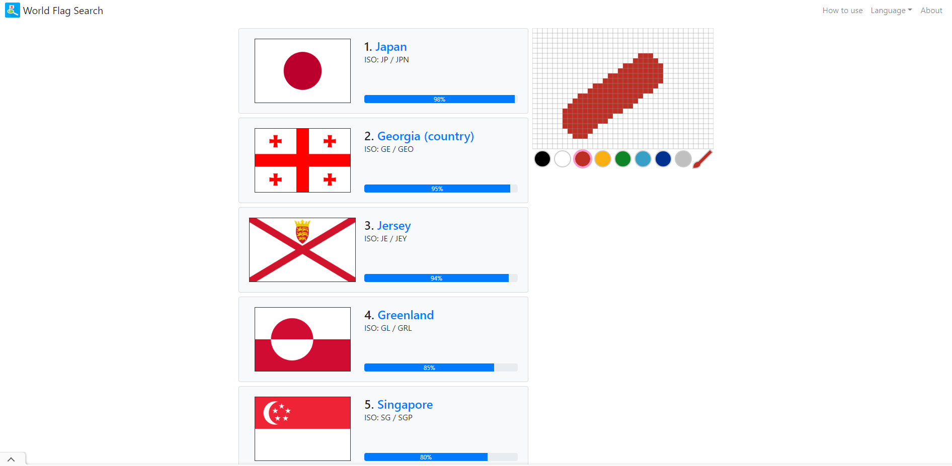 World Flag Search – Schooltools