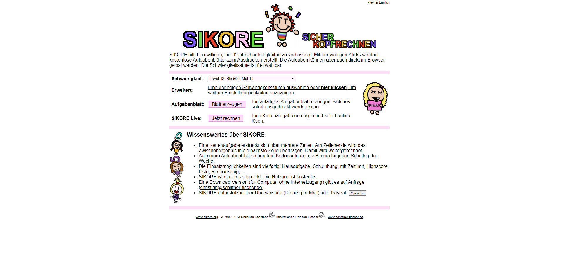 Sikore – Schooltools