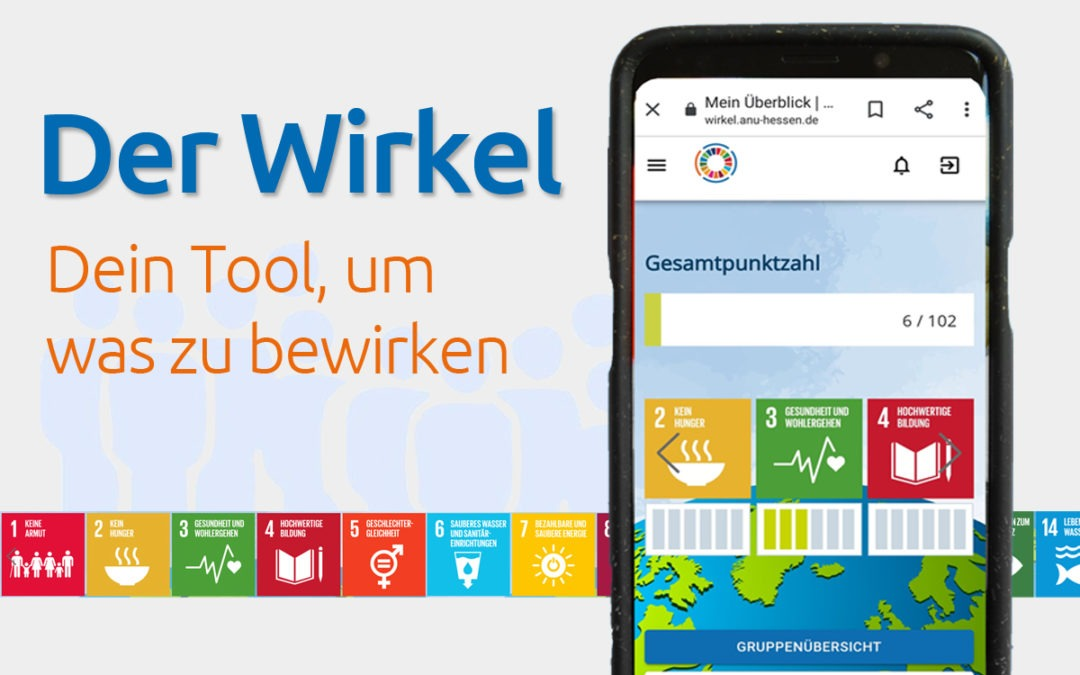 Digitale SDG Tools – Schooltools