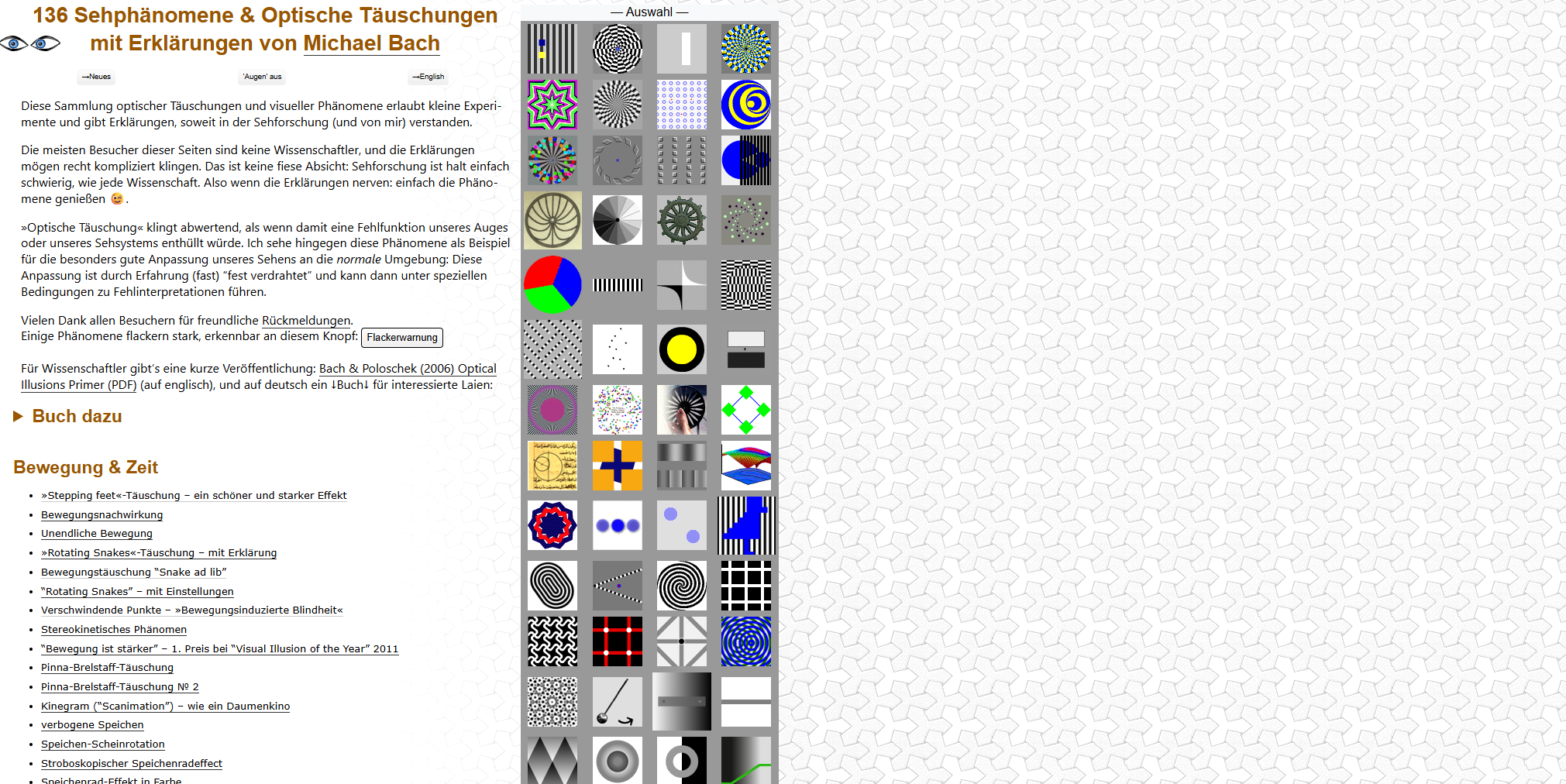 Seephänomene und optische Täuschungen – Schooltools