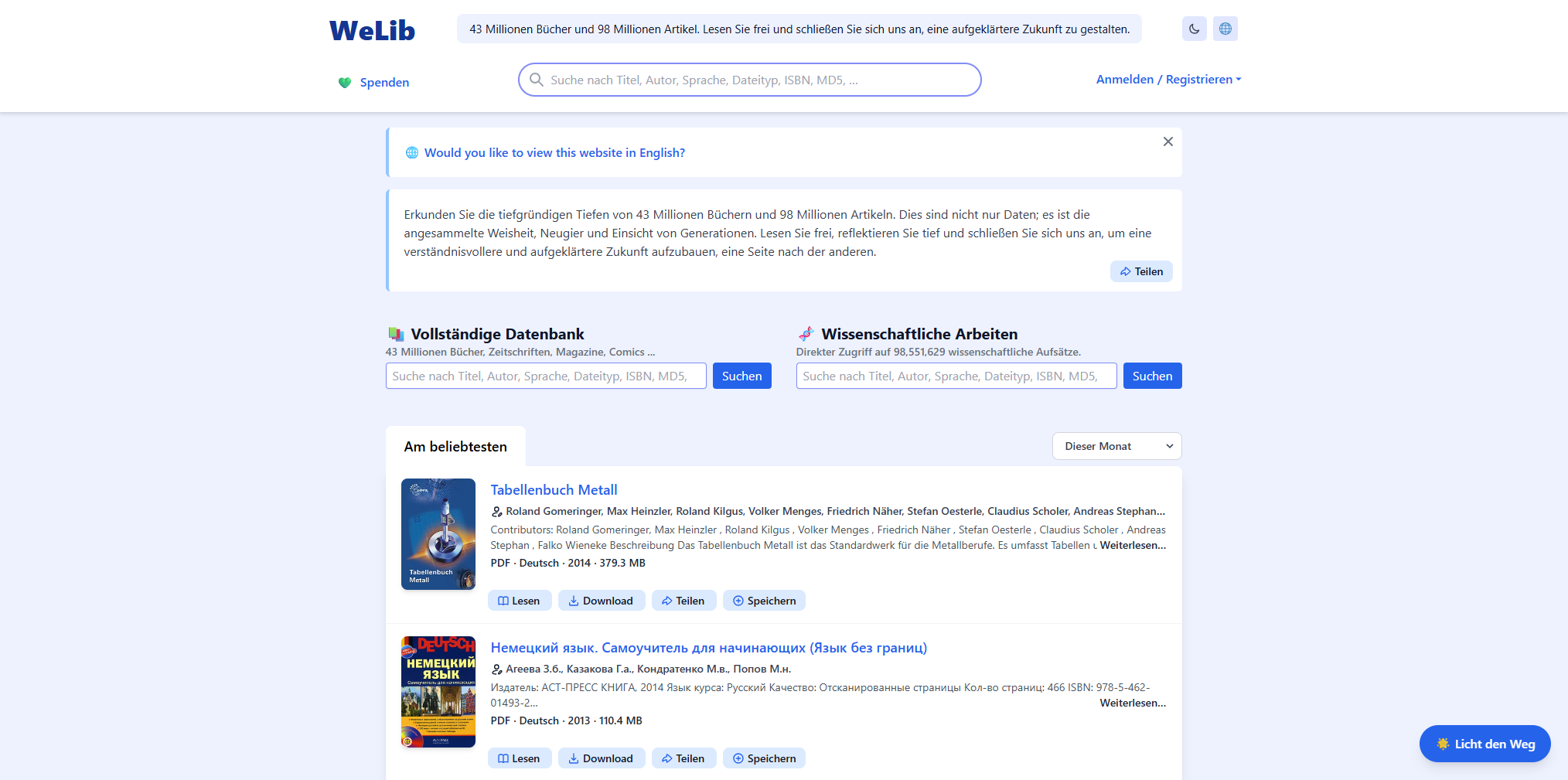 WeLib – Schooltools